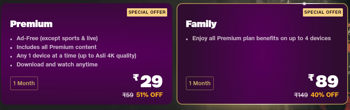 New JioCinema Plans: ₹29 & ₹89 Premium Subscriptions - TechOneApp